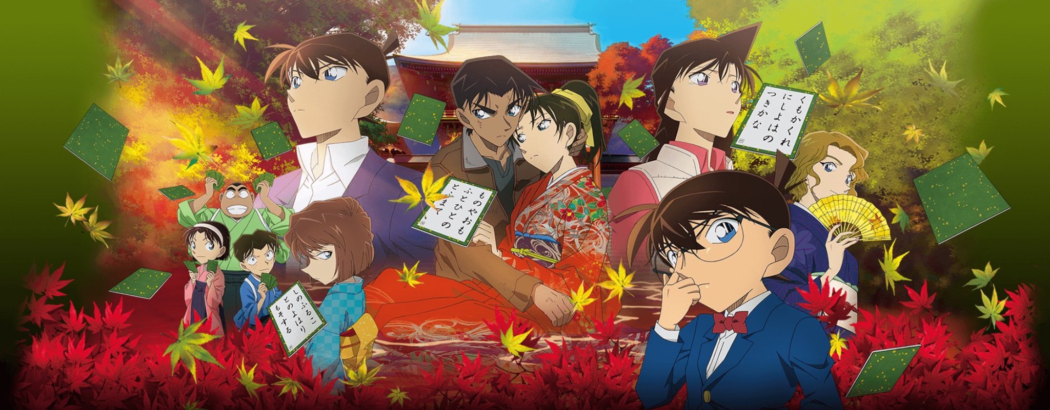 Detective Conan: Crimson Love Letter - Detective Conan: Crimson Love ...