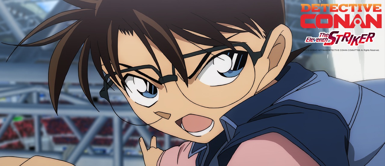 Detective Conan: The Eleventh Striker - Detective Conan: The Eleventh ...
