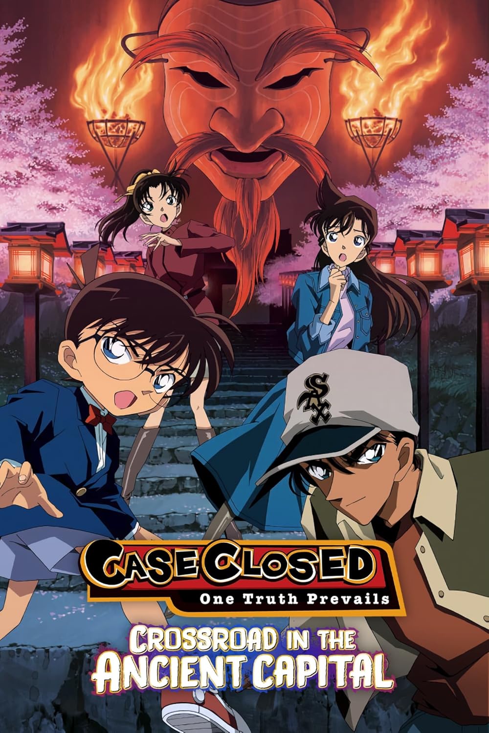 Detective Conan: Crossroad in the Ancient Capital - Detective Conan ...
